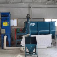 China Automatic Mortar Tile Adhesive Dry Mixing Machine New Condition for Manufacturing Plant Simple Building Materials Machinery for sale