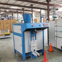 China Dry Mortar Valve Mouth Packing Valve Filling and Packaging Machine, Automatically Weighing and Dispensing Dry Mortar Bags for sale