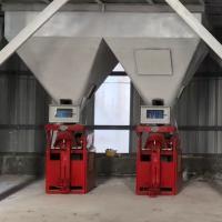 China Dry Mortar Valve Mouth Packing Valve Filling and Packaging Machine, Automatically Weighing and Dispensing Dry Mortar Bags for sale