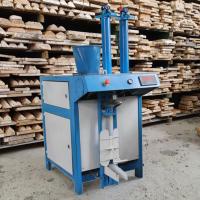 China Low-cost Gypsum Mortar Powder Packaging Machine for sale