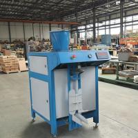 China 25 Kilograms of Dry Powder Mixed Mortar, Cement Sand Additive, Valve Bag Packaging Machine for sale