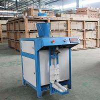 China 25 Kilograms of Dry Powder Mixed Mortar, Cement Sand Additive, Valve Bag Packaging Machine for sale