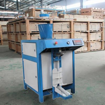 China Dry Powder Mortar Valve Packaging Machine for the Building Materials Industry; Cement Putty Powder Packaging Machine for sale
