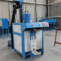 China Dry Powder Mortar Valve Packaging Machine for the Building Materials Industry; Cement Putty Powder Packaging Machine for sale