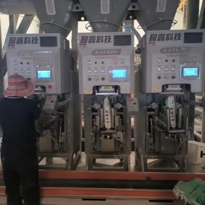 China Dry Powder Mortar Tile Adhesive Packaging Machine, Pneumatic Ultrasonic Packaging Machine for sale