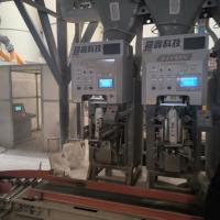 China Dry Powder Mortar Tile Adhesive Packaging Machine, Pneumatic Ultrasonic Packaging Machine for sale