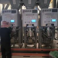 China High Precision High Efficiency LEIXIN Automatic Pneumatic 220V Air Buoyancy Ultrasonic Packaging Machine for Bags for Powder for sale