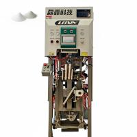 China 10 - 50kg/bag air Flotation Ultrasonic Packaging Machine for Dry Powder Mortar Packaging Machine for sale