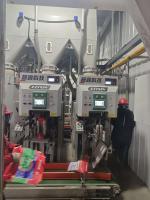 China 10 - 50kg/bag air Flotation Ultrasonic Packaging Machine for Dry Powder Mortar Packaging Machine for sale