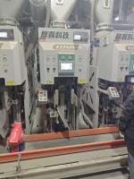 China 10 - 50kg/bag air Flotation Ultrasonic Packaging Machine for Dry Powder Mortar Packaging Machine for sale