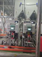 China Ultrasonic Sealing Valve Bag Powder Packing Machine Air-Floating Type for Dry Mix Mortar Cement Powder Filling Equipment for sale