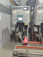 China Ultrasonic Sealing Valve Bag Powder Packing Machine Air-Floating Type for Dry Mix Mortar Cement Powder Filling Equipment for sale