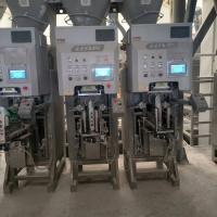 China Industrial Ultrasonic Valve Bag Packer Air-Floating Automatic Powder Filling Machine for Tile Adhesive Wall Putty for sale