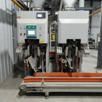 China High Grade Tile Adhesive Ultrasonic Valve Bag Machine Air-floating Powder Packing Equipment Automatic Mortar Sealer PLC for sale