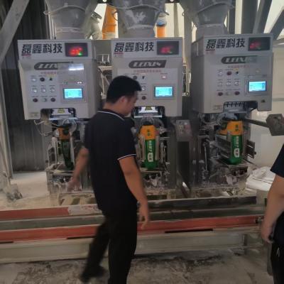 China Ultrasonic Impeller Packaging Machine for Putty Powder Cement 4-5 Tons/hour Easy Operate 10-50 Kilograms Per Bag Filling for sale