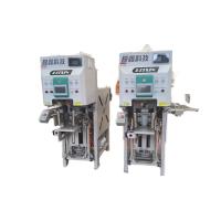 China Ultrasonic Impeller Packaging Machine for Putty Powder Cement 4-5 Tons/hour Easy Operate 10-50 Kilograms Per Bag Filling for sale