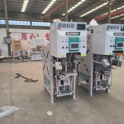 China Automatic Impeller Type Ultrasonic Bag Machine 10-50kg for Dry Powder Mortar Lime Cement New Features Wrapping Filling Sealing for sale