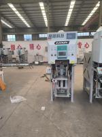 China Automatic Impeller Type Ultrasonic Bag Machine 10-50kg for Dry Powder Mortar Lime Cement New Features Wrapping Filling Sealing for sale