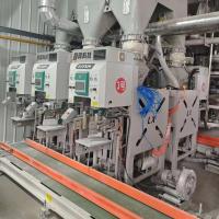 China 10-50kg Ultrasonic Automatic Packaging Machine for Bags & Pouches Dry Mortar Filling Machine with High Accuracy for sale
