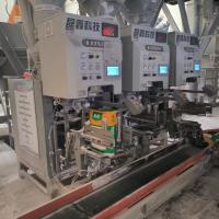 China 10-50kg Ultrasonic Automatic Packaging Machine for Bags & Pouches Dry Mortar Filling Machine with High Accuracy for sale