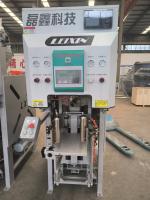 China 10-50kg Ultrasonic Automatic Packaging Machine for Bags & Pouches Dry Mortar Filling Machine with High Accuracy for sale