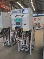 China 10-50kg Ultrasonic Automatic Packaging Machine for Bags & Pouches Dry Mortar Filling Machine with High Accuracy for sale