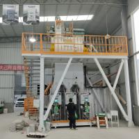 China Large-scale Automated Tile Adhesive Production Line Dry Powder Mortar Factory for sale