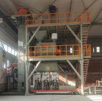 China Building Material Mixing Equipment Dry Mix Mortar Mixing Production Line Automatic for sale