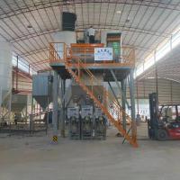 China Rapid Installation Dry Mortar Plant Automatic Tile Glue Production Line Ready Mix Mortar Manufacturing Equipment Factory for sale