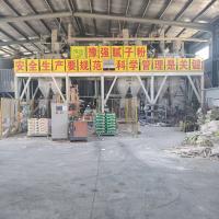 China High Efficiency Dry Mortar Mixing Plant Wall Putty Plaster Skim Coat Sand Cement Mixer Tile Adhesive Glue Grout Making Machine for sale