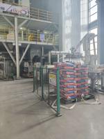 China Automatic Construction Machinery 60000 Ton/Year Dry Powder/Mortar Gypsum Batching Dosing Mixing Line Plant Dry Mortar Machines for sale