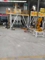 China Automated Tile Adhesive Production Line, Automated Dry Powder Mortar Factory for sale