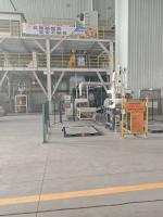 China Smart Factory Automatic Dry Powder Mortar Plant with PLC Remote Control for High Efficiency Tile Adhesive Production Line for sale