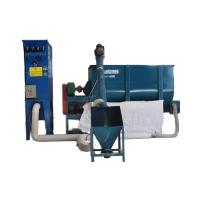 China Simple Dry Mortar Production Line 1-5 T/H Wall Putty/Cement/ Tile Adhesive Making Machine for sale