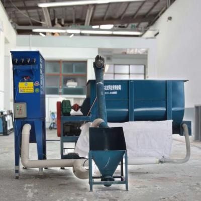 China Simple Dry Mortar Mixing Plant Wall Putty Gypsum Powder Plaster Skim Coat Cement Mixer Tile Adhesive Grout Glue Making Machine for sale