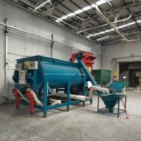 China Simple Dry Mortar Mixing Plant Wall Putty Gypsum Powder Plaster Skim Coat Cement Mixer Tile Adhesive Grout Glue Making Machine for sale