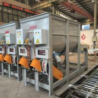 China Factory Price Dry Mortar Mixing Plant Machine Wall Putty Plaster Gypsum Sand Cement Mixer Ceramic Tile Adhesive Grout Machine for sale