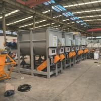 China Small Investment Fast Return on Investment 1-3t/H Automatic Dry Sand Machine Tile Putty Small Production Line for sale