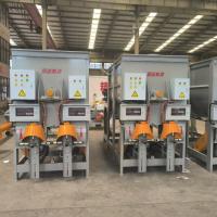 China Mini Dry Mix Mortar Plant Filling Machine Dry Mortar for Tile Adhesive Machine for sale