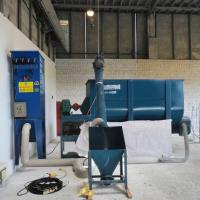 China Simple Type Construction Dry Powder Mortar Mixing Machine New Dry Mortar Devices Production Line Gearbox Core for sale