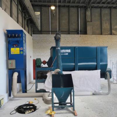 China Simple Type Construction Dry Powder Mortar Mixing Machine New Dry Mortar Devices Production Line Gearbox Core for sale