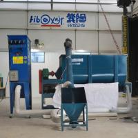 China Simple Type Construction Dry Powder Mortar Mixing Machine New Dry Mortar Devices Production Line Gearbox Core for sale