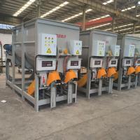 China Simple 1-3t/h Dry Mortar Machine, Dry Powder Mortar Production Equipment with Valve Port Packaging Machine for sale
