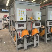 China Automatic 3T/h Tile Adhesive Mix Making Machine Dry Mortar Machines Sand Tile Adhesive Making Machine for sale