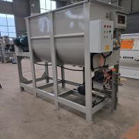 China 1-3t/h Ceramic Tile Adhesive Dry Mortar Mixer Machines With Bag Packing Machine for sale