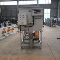 China Putty Powder Making Machine Simple Ceramic Tile Adhesive Manufacturing Plant for Sale for sale