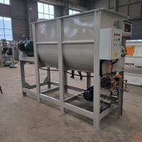 China Putty Powder Making Machine Simple Ceramic Tile Adhesive Manufacturing Plant for Sale for sale