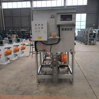 China Simple Dry Mortar Production Line Ceramic Adhesive Dry Mortar Mixer Machines for sale