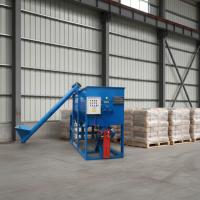 China Tile Adhesive Mortar Mixing Machine Putty Mixing Machine Dry Powder Mortar Production Line Wall Putty Mixing Equipment for sale