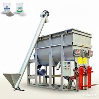 China 3t/h Dry-mixed Mortar Mixer, Tile Adhesive Production Equipment, Dry Mortar Machine for sale